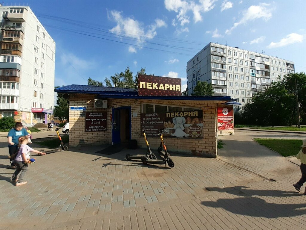 Ekmek fırını Солнышко, Nijni Novgorod, foto