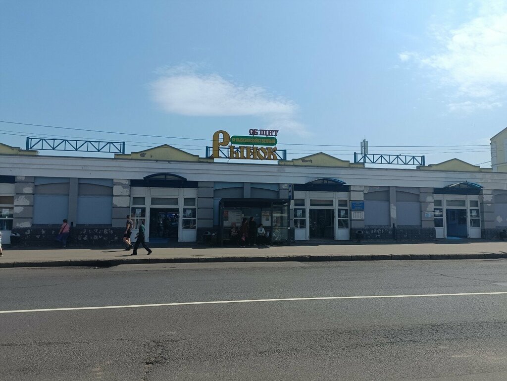 Balık ve deniz ürünleri Рыба, Mytişçi, foto