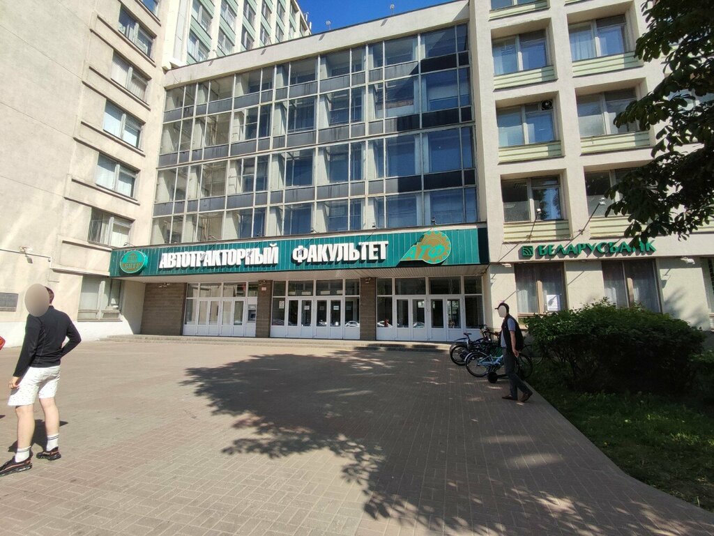 Fotokopi dükkanları RoboCopy, Minsk, foto
