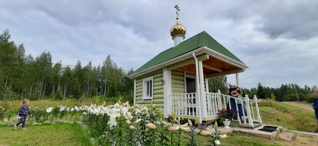 Şapel, haç anıtı Chapel of the Holy blessed Xenia, Saint‑Petersburg ve Leningradskaya oblastı, foto