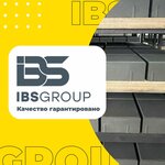 IBS group (Karbyshev kóshesi No:12/7), sanayi kuruluşu  Kostanay'dan