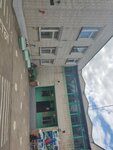 Детский сад № 48 (Permyakova Street No:4Б, Avtozavodskiy City District, Severniy Microdistrict), anaokulları  Nijni Novgorod'dan