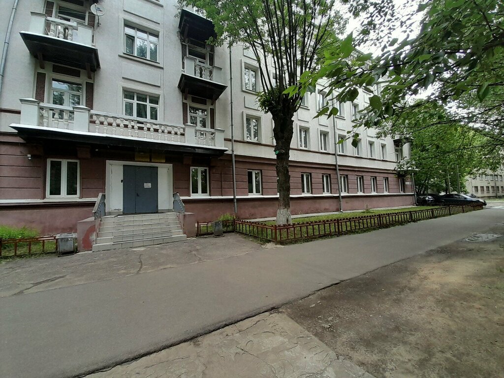 Yurtlar ИГЭУ, общежитие № 1, İvanovo, foto