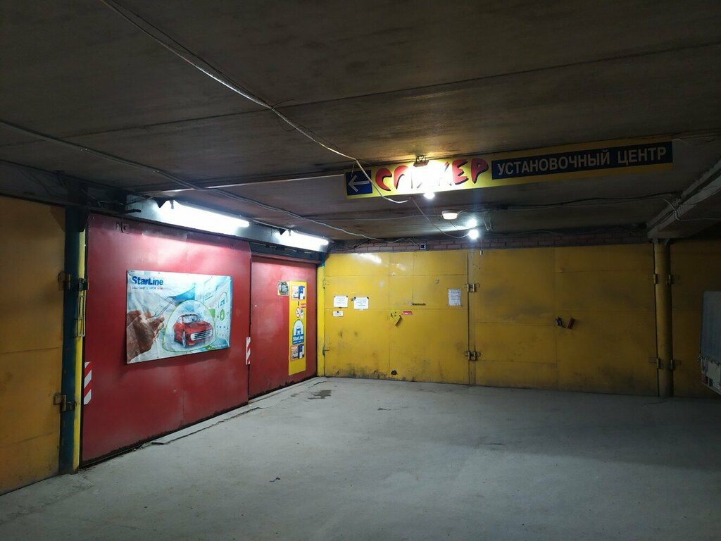 Oto alarm sistemleri Ustanovochny tsentr Spiker, Tolyatti (Togliatti), foto