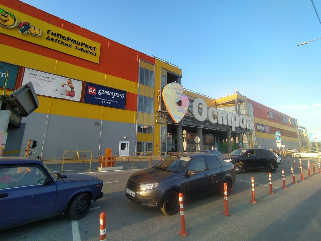 Telefon tamir servisi Ice Apple, Tiumen, foto