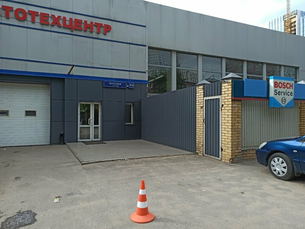 Otomobil servisi Bosch Dizel Service, Moskova, foto