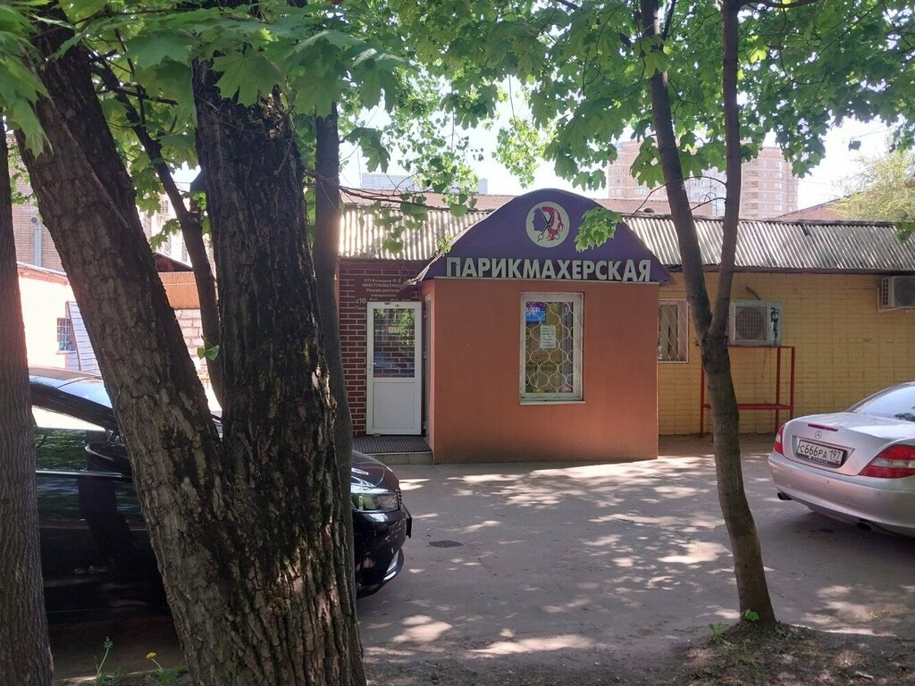 Kuaförler Слава, Moskova, foto