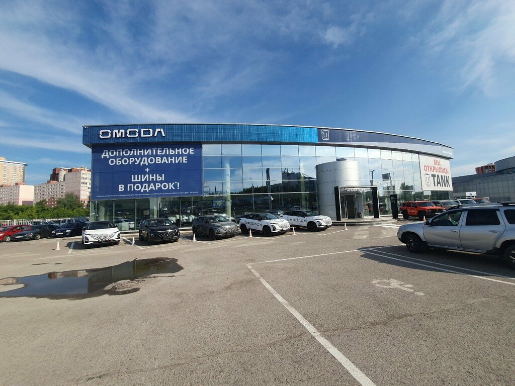 Otomobil satış galerileri Альфа-Сервис, официальный дилер OMODA, Ufa, foto