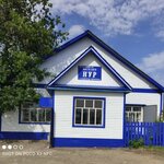 Нур (Shkolnaya ulitsa No:5, selo Russkiy Baytugan), market  Samarskaya oblastından