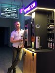 Rimmelton (Pionerskaya ulitsa No:19), kahve dükkanları  Pechora'dan