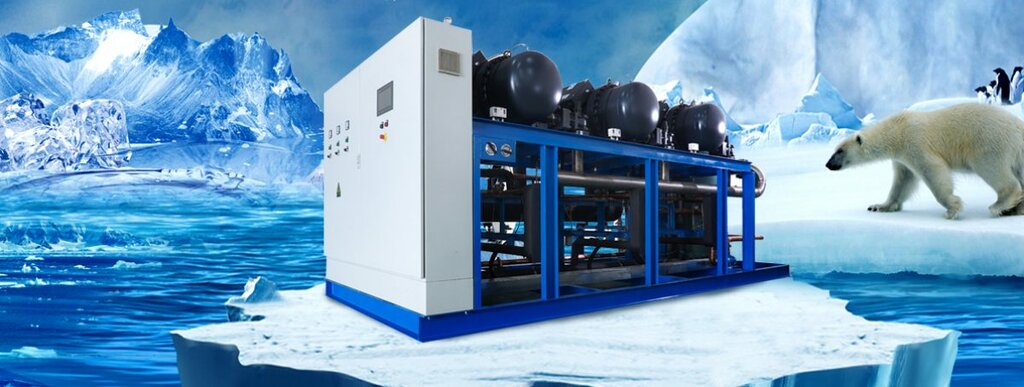 Endüstriyel buzdolapları Polar Bear Refrigeration, Dubai, foto