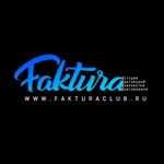 Faktura (Magistralnaya Street No:1с1), detaylı oto bakımı  Jukovski'den