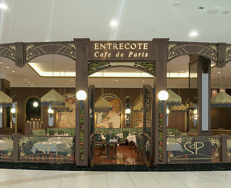 Kafe Entrecote Cafe De Paris, Abu Dabi, foto