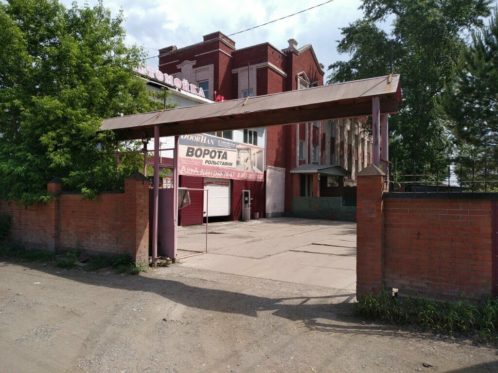 Oto yıkama Авто SPA, Omsk, foto