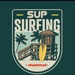Supsurfing (Tramvaynaya Street No:2В/2), kürek sörfü  Krasnodar'dan