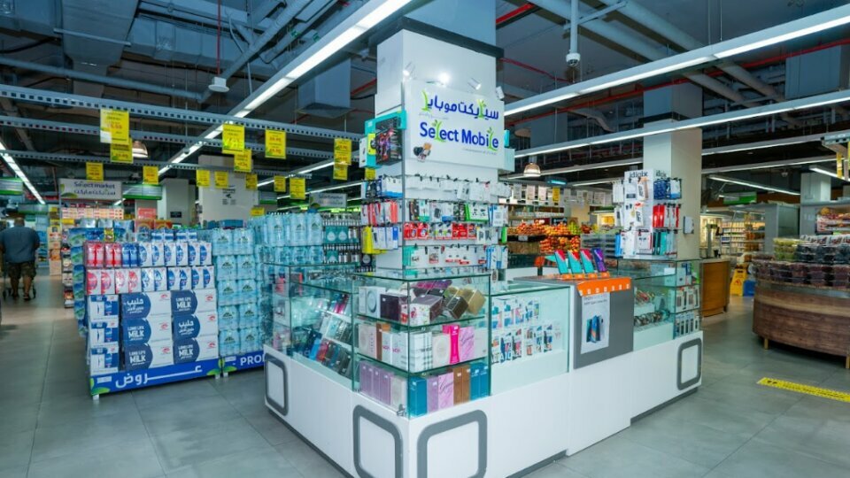 Süpermarket Select Market, Abu Dabi, foto