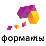 Форматы (ulitsa Popova No:7с2, Tyumen), çocuk gelişim merkezleri  Tiumen'den