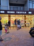 Home Textıle (Muğla, Marmaris, Cumhuriyet Blv., 25E), ev eşyası mağazaları  Marmaris'ten