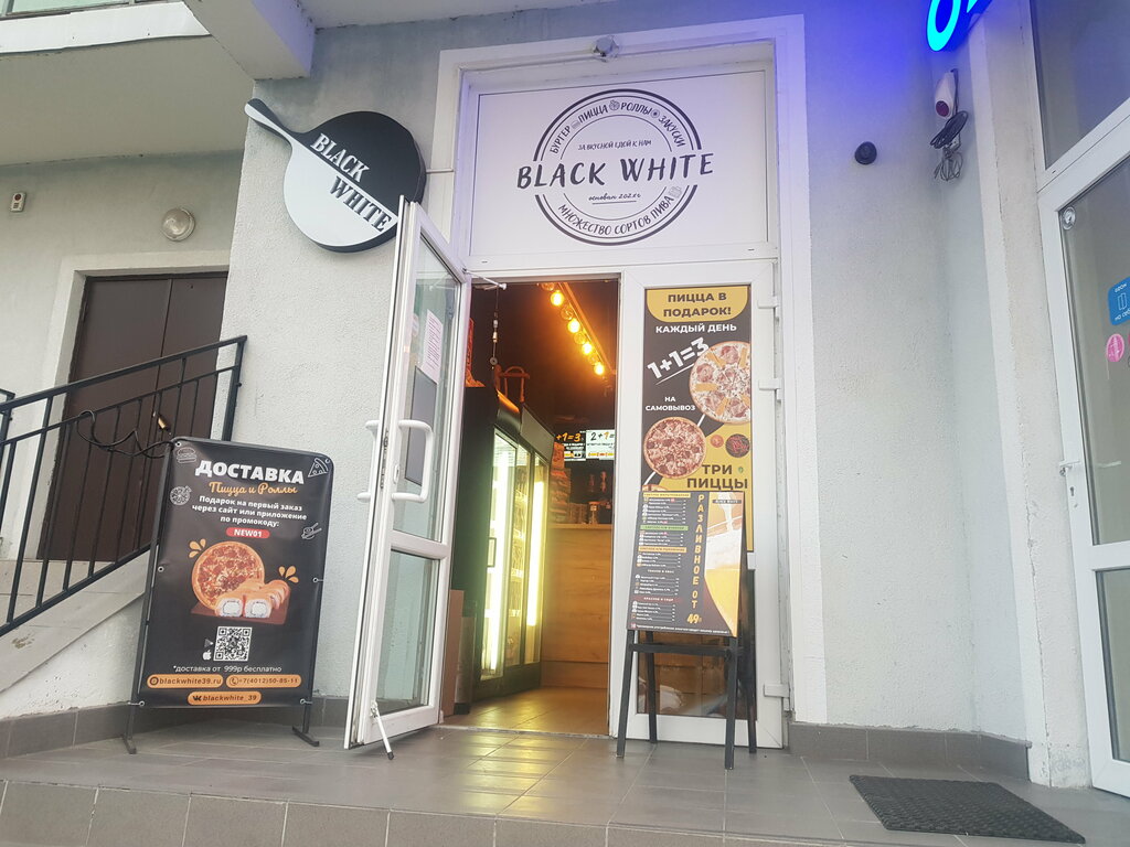 Pizzacılar Black White, Kaliningrad, foto