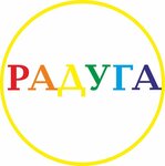 Радуга (Yuntolovskiy Avenue No:51к1), anaokulları  Saint‑Petersburg'dan