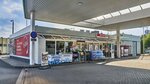 Spar express (Borsod-Abaúj-Zemplén vármegye, Miskolc), otogaz dolum istasyonu  Miskolc'dan