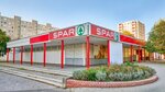 Interspar Hipermarket (Fejér vármegye, Székesfehérvár, Budai út), süpermarket  Szekesfehervar'dan