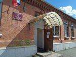 Administrativno-territorialnoye upravleniye Pervomayskogo rayona g. Vladivostoka (Kalinina Street No:116), belediyeler, devlet daireleri  Vladivostok'tan