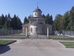 Tserkov Ikony Bozhiyey Materi Smolenskaya (Novomoskovskoye Highway No:66А), ortodoks kiliseleri  Tula'dan