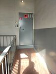 Демидов-сталь (ulitsa Korolyova No:40к55), üniforma üreticileri  Novosibirsk'ten