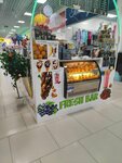 Fresh Bar (ulitsa Petrenko No:1), vitamin bar  Rostov‑na‑Donu'dan