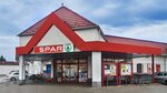 Spar szupermarket (Nógrád vármegye, Szécsény), süpermarket  Dünya'dan