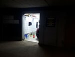 Сигнализация тонировка (Ofitserskaya Street No:34), otomobil servisi  Tolyatti'den (Togliatti'den)