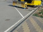 Шашлыки (Rostov-on-Don, Nakhichevan, Bogdanova Street), fast food  Rostov‑na‑Donu'dan