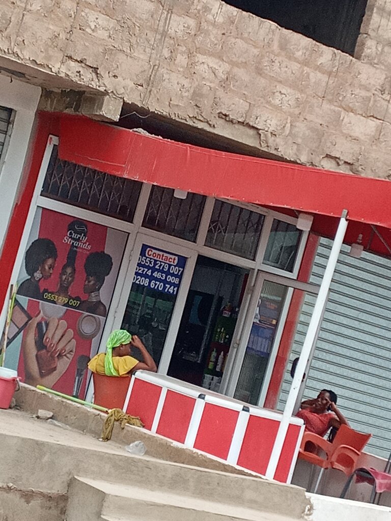 Güzellik salonu Curly strands Saloon, Akra, foto