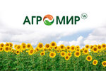Агромир (Budyonnogo Street No:14, Belgorod), tarım ürünleri firmaları  Belgorod'dan