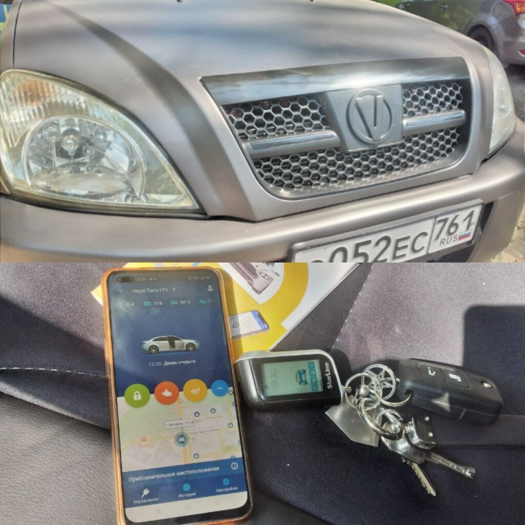 Otomobil servisi Tuning Xxxl, Rostov‑na‑Donu, foto