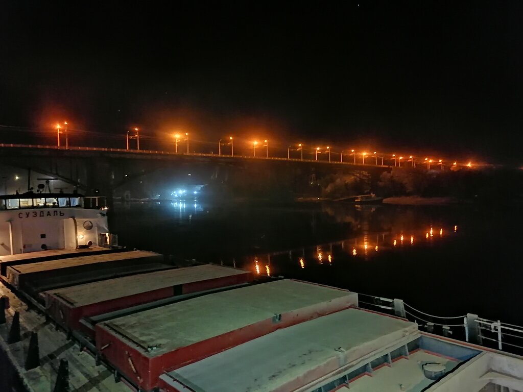 i̇skele причал Мукомольного завода № 2, Samara, foto