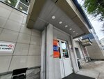 SP Vladital (ulitsa Strelnikova No:9, Vladivostok), proje enstitüleri, kurumları  Vladivostok'tan