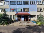 Пироговая шарлота (Radyjalnaja Street No:17), kafe  Minsk'ten