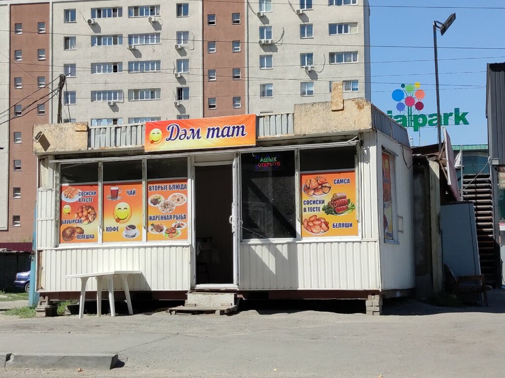 Fast food Dam Tat, Almatı, foto