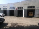 Автосервис (Volzhskiy prospekt No:1Е, Engels), oto yıkama  Engels'ten
