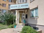 Aleksal studio (ulitsa imeni Nevkipelogo No:2), kuaförler  Krasnodar'dan