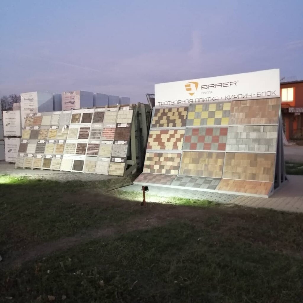 Tuğla firmaları StroySbyt, Orel, foto