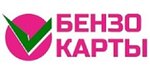 TradeWay (Karbysheva Street No:61В), benzin istasyonları yakıt kartları  Samara'dan