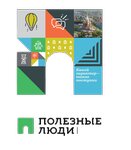 Полезные люди (Internatsionalnaya Street No:16Б), yeni yerleşim alanlarındaki daireler  Tambov'dan