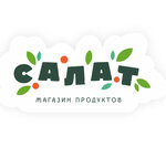Salat (Lesnaya ulitsa No:19к4, Village of Otradnoye), market  Moskova ve Moskovskaya oblastından