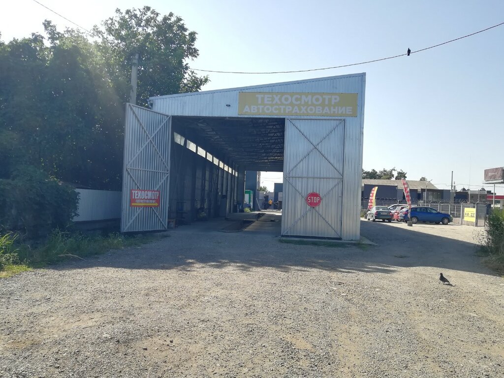 Araç muayene istasyonları Пункт техосмотра, Krasnodar, foto