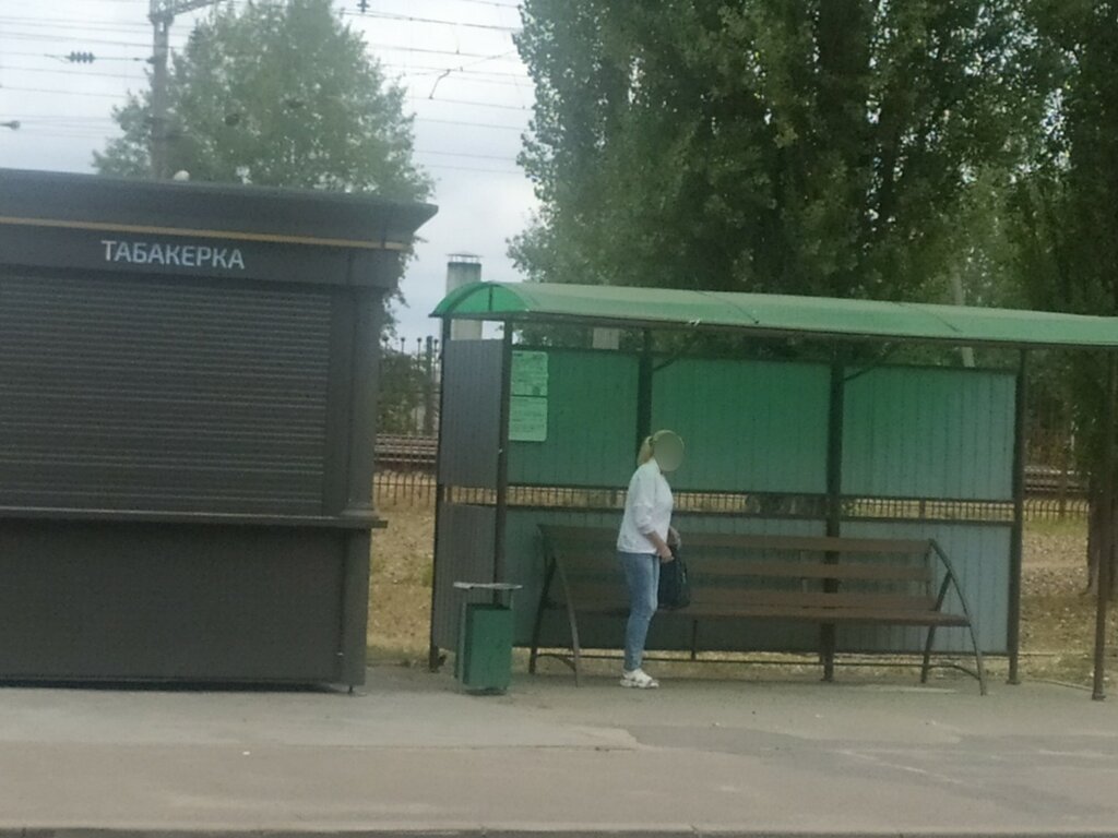 Otogarlar Ротмистрава, Minsk, foto