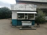 Pekarnya (ulitsa Garmayeva No:5А), ekmek fırını  Ulan‑Ude'den