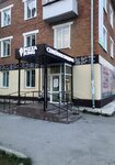 Pizza King (ulitsa Kalinina No:37), hazır yemek teslim servisleri  Rej'den
